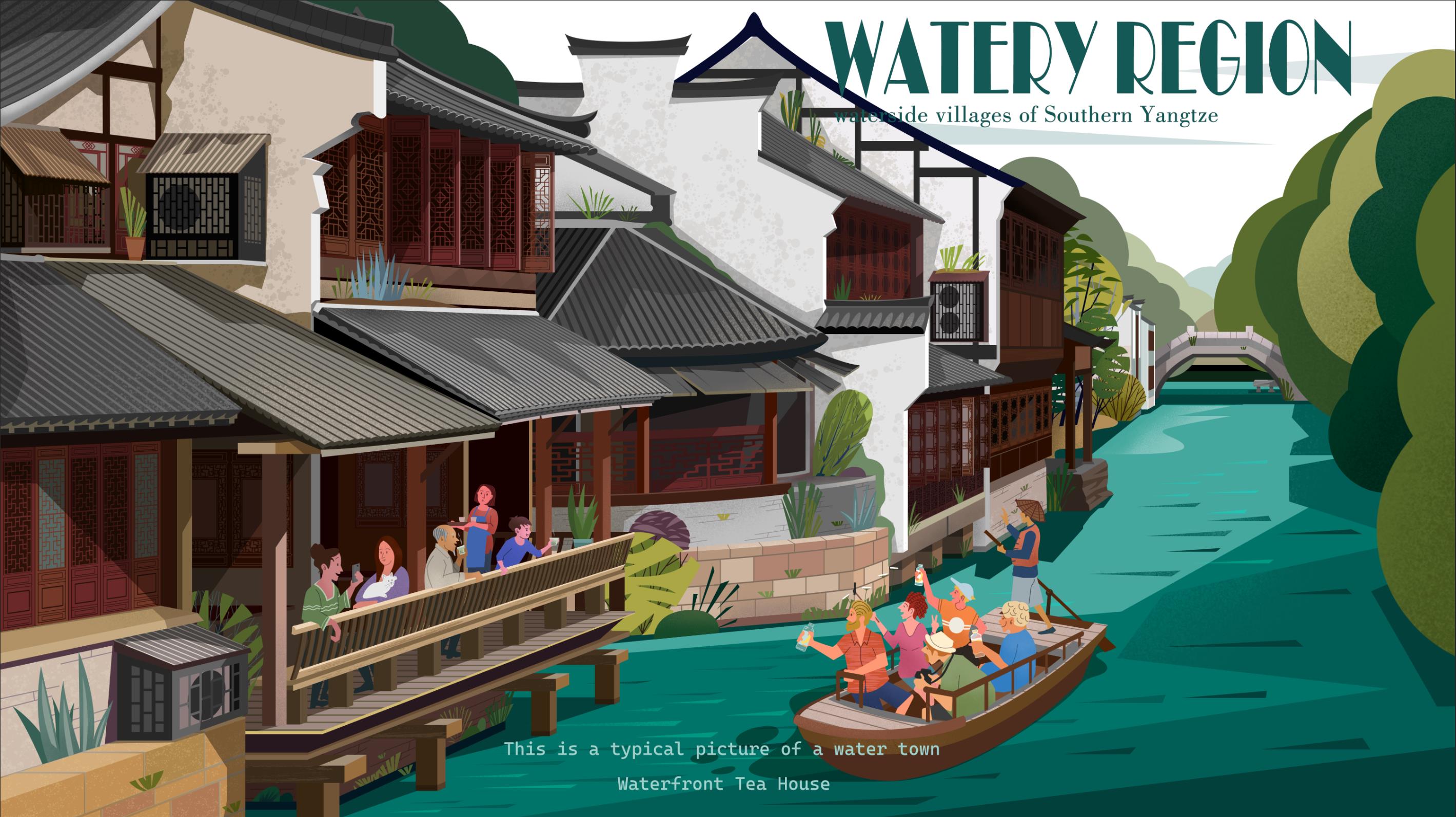 《水乡》_我是DYY-站酷ZCOOL