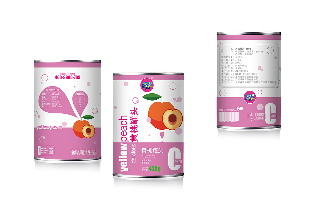 罐头包装设计_double_you-站酷ZCOOL