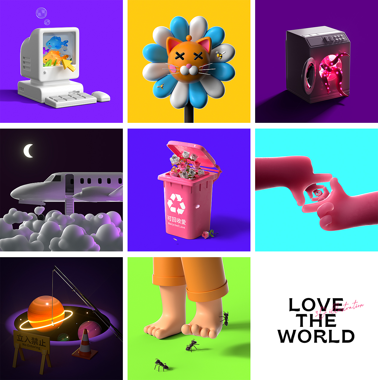 3D Illustrations collection_Gimu_u-站酷ZCOOL