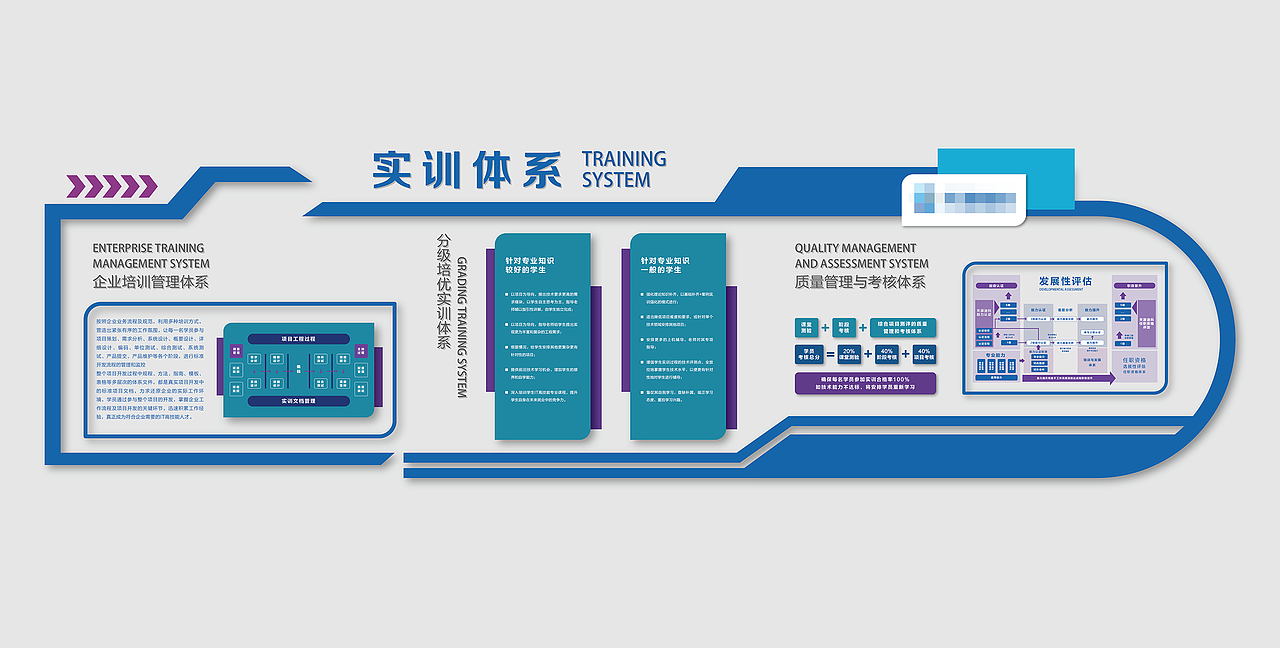 YUKI Design 2020_青森Design-站酷ZCOOL