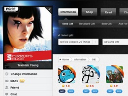 GAMESAMBA 官网设计_zhihu-站酷ZCOOL