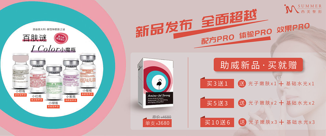 线下KT板_huangyakexi-站酷ZCOOL