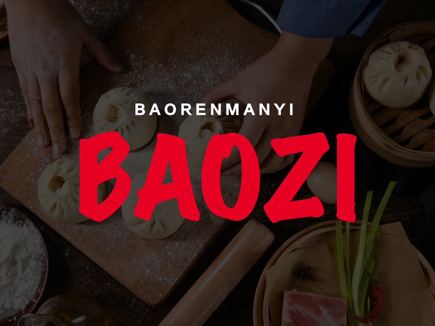 包仁满意视觉定位_mare马儿-站酷ZCOOL