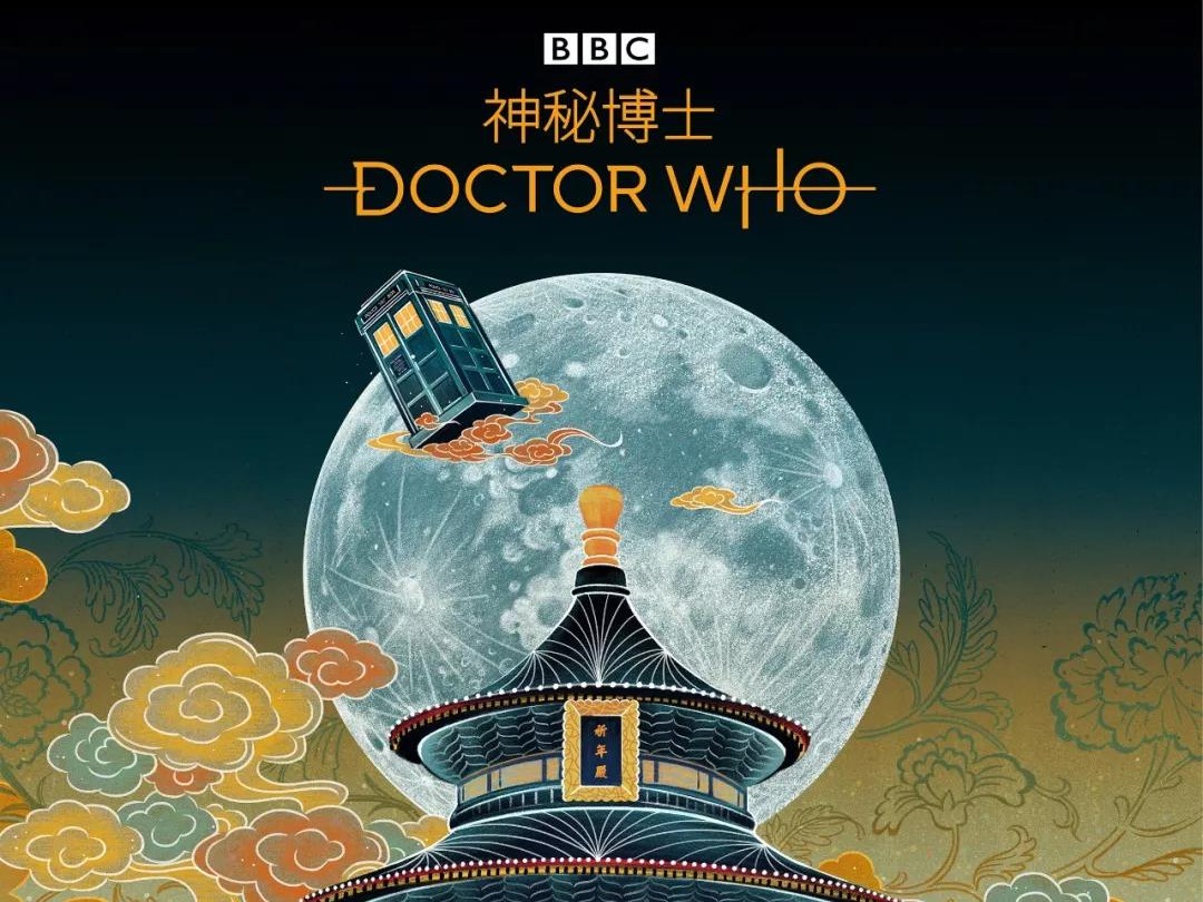 2019纽约ADC获奖作品全览：插画类别_hiiibrand-站酷ZCOOL