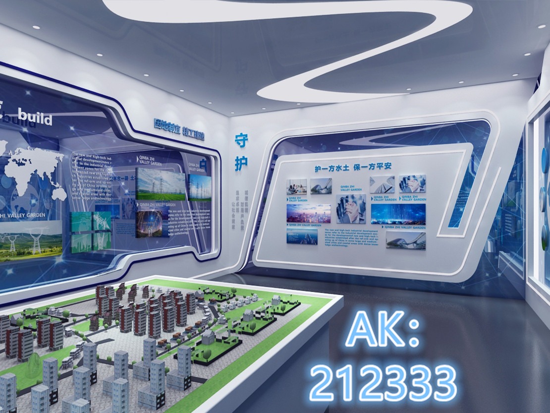 科技活动室3D设计效果图_AK212-站酷ZCOOL