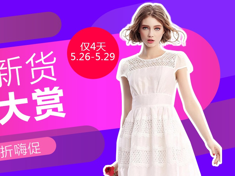 海报_伪装zxh-站酷ZCOOL