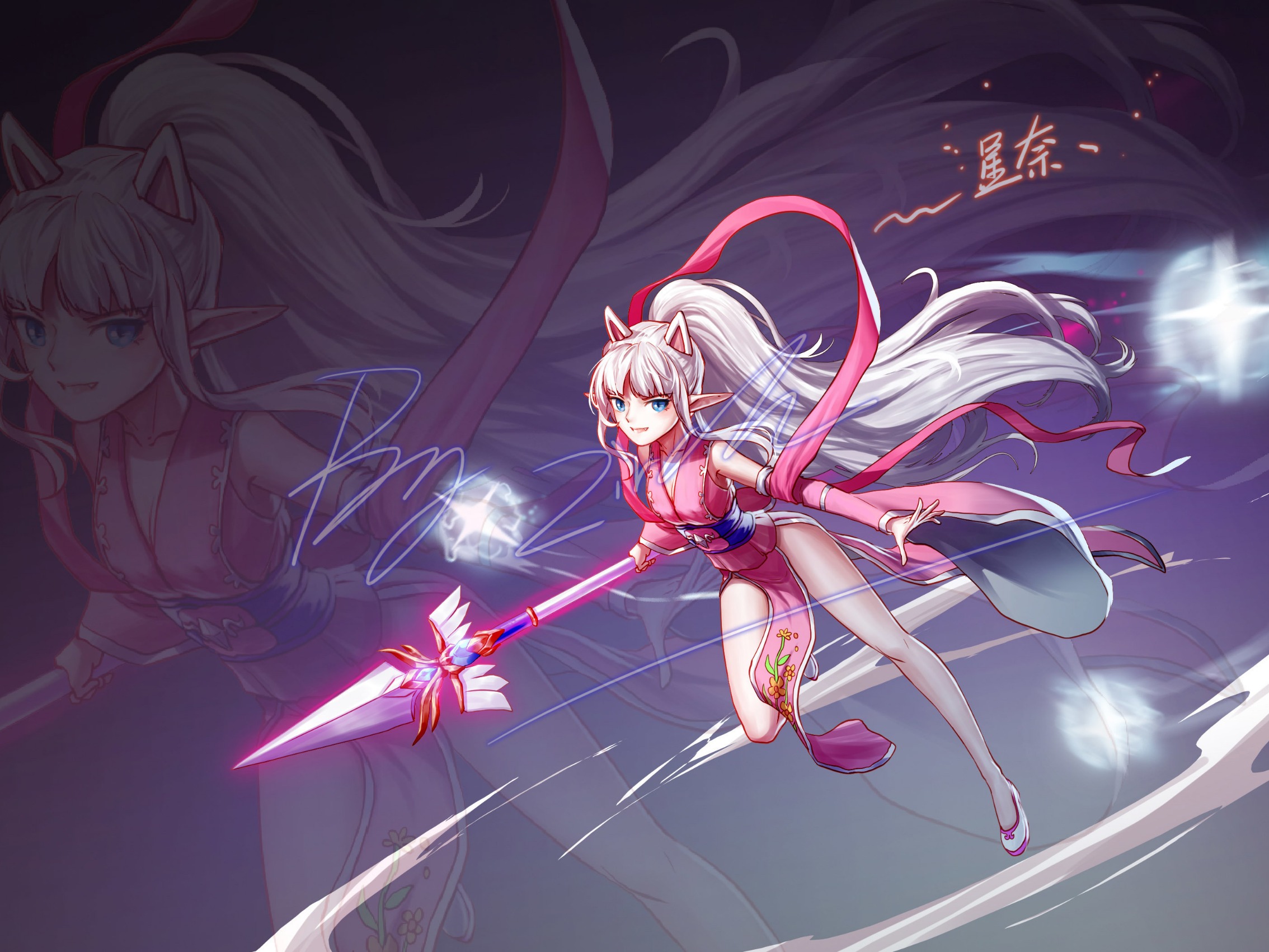 【DNF同人大赏：战斗法师】 _COLG玩家社区-站酷ZCOOL