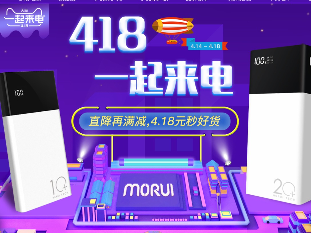 418__铅华洗尽-站酷ZCOOL