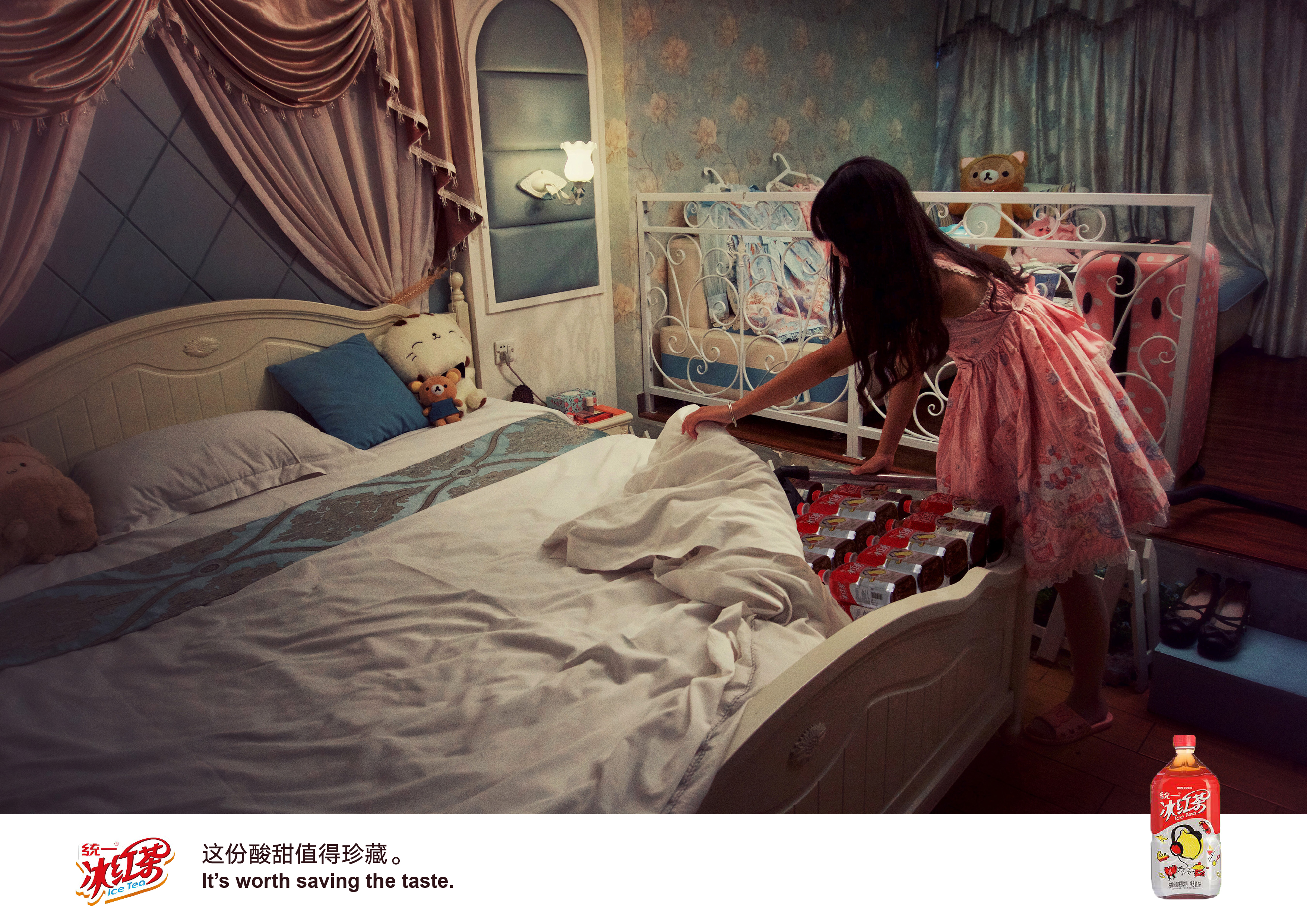 冰红茶平面创意广告（课程项目）_aaa_ming-站酷ZCOOL