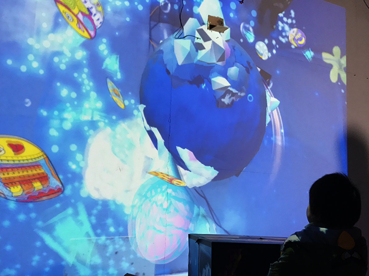 AR互动魔方_rexgo-站酷ZCOOL