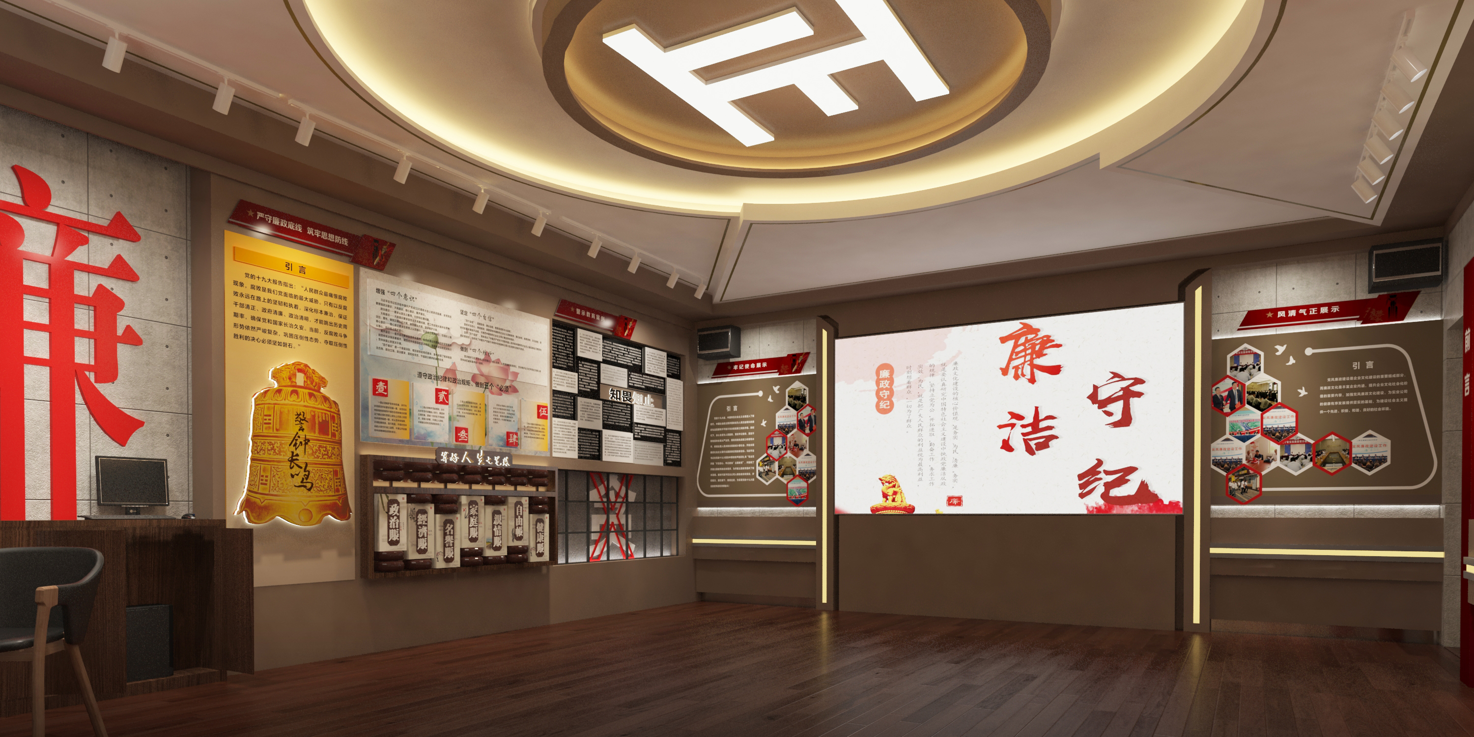 展厅方案_Nailsong-站酷ZCOOL