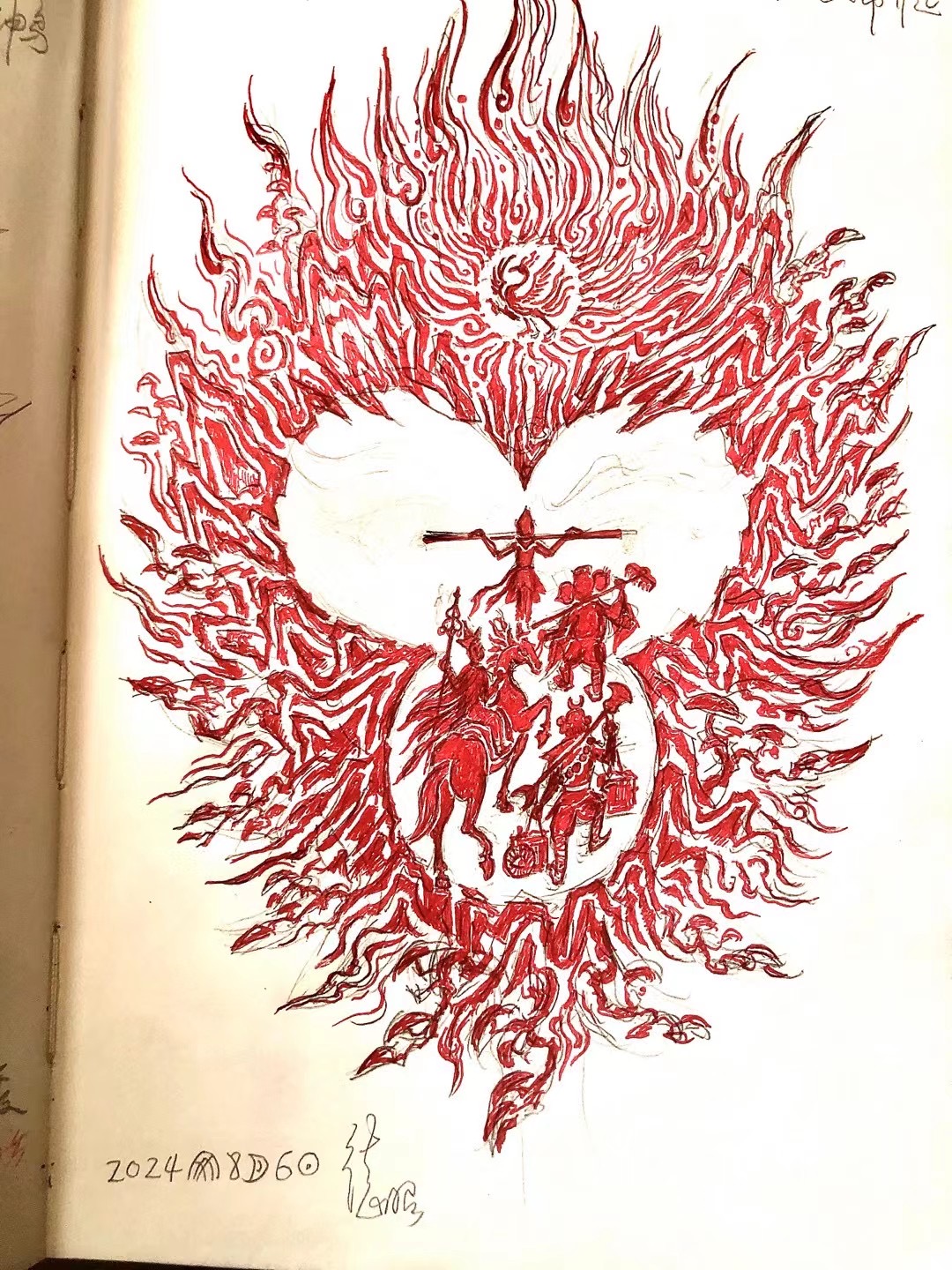 太阳照常升起_斗泥玩2008德昭-站酷ZCOOL