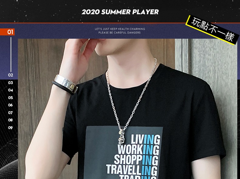 T恤.170.4_是啊C诶-站酷ZCOOL