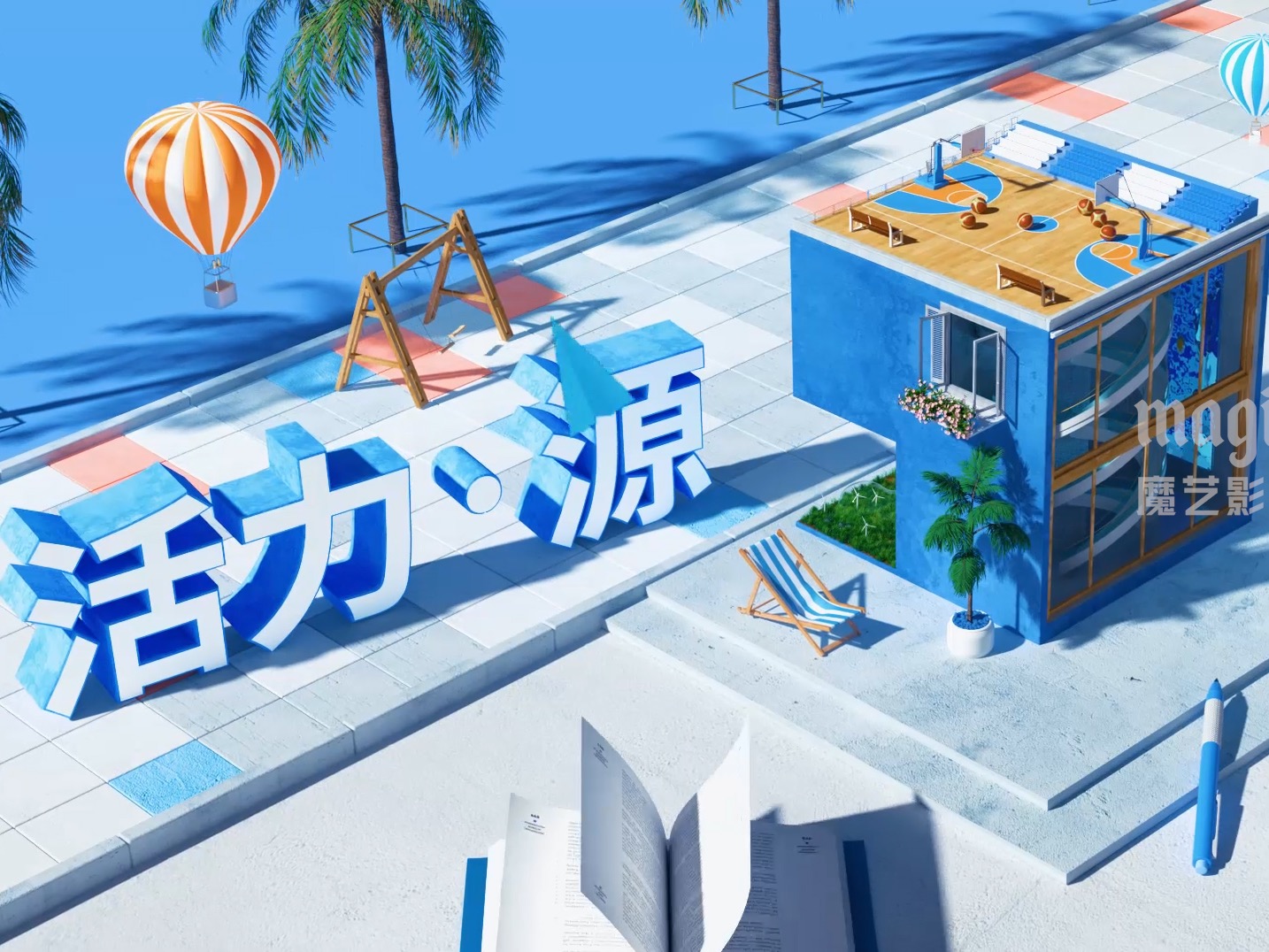 CCTV9 纪录频道 栏目片头_魔艺影视-站酷ZCOOL