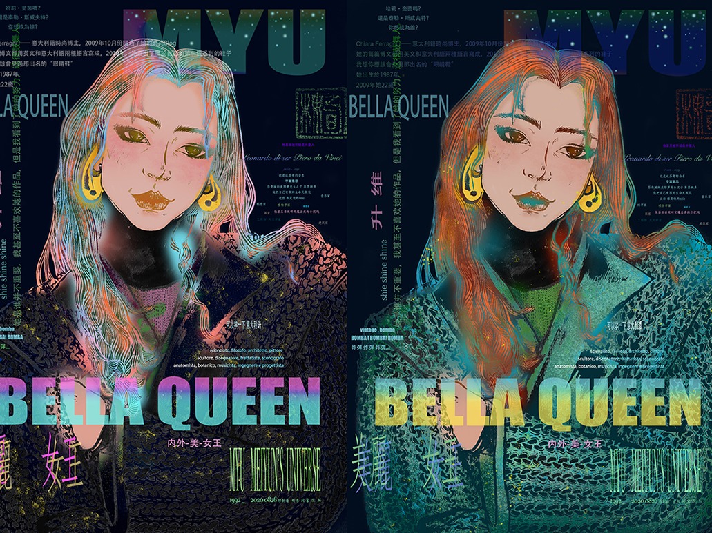 时尚插画·美丽女王BELLA QUEEN·技法探索作品，毛笔+Ps_缪MYU-站酷ZCOOL