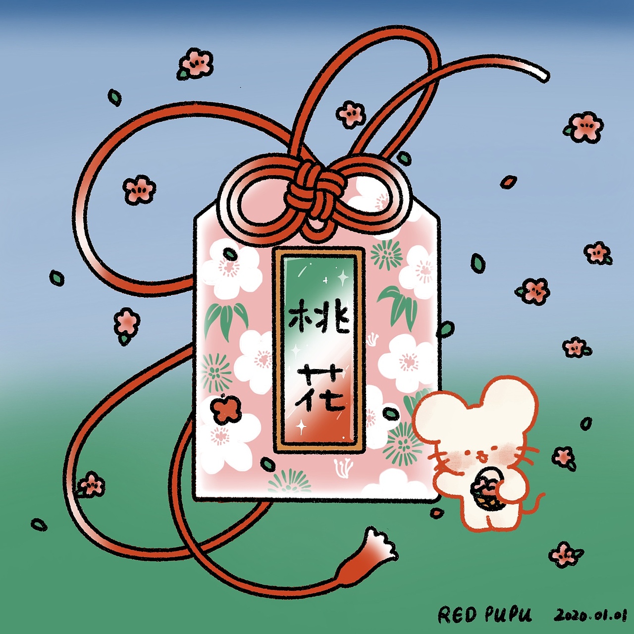 小红鼠PUPU｜新年御守_黄虫营业-站酷ZCOOL
