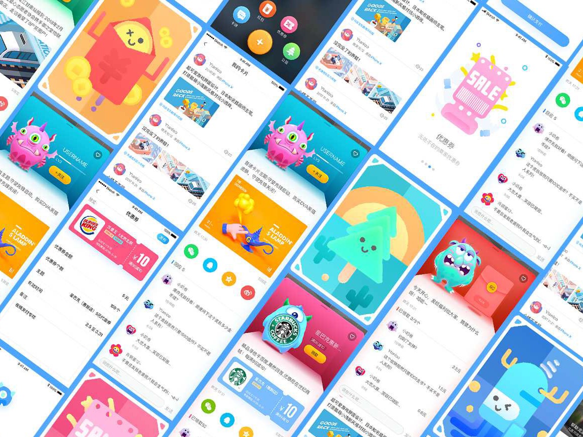 “SEEKER” APP_大渔学院JOnes-站酷ZCOOL