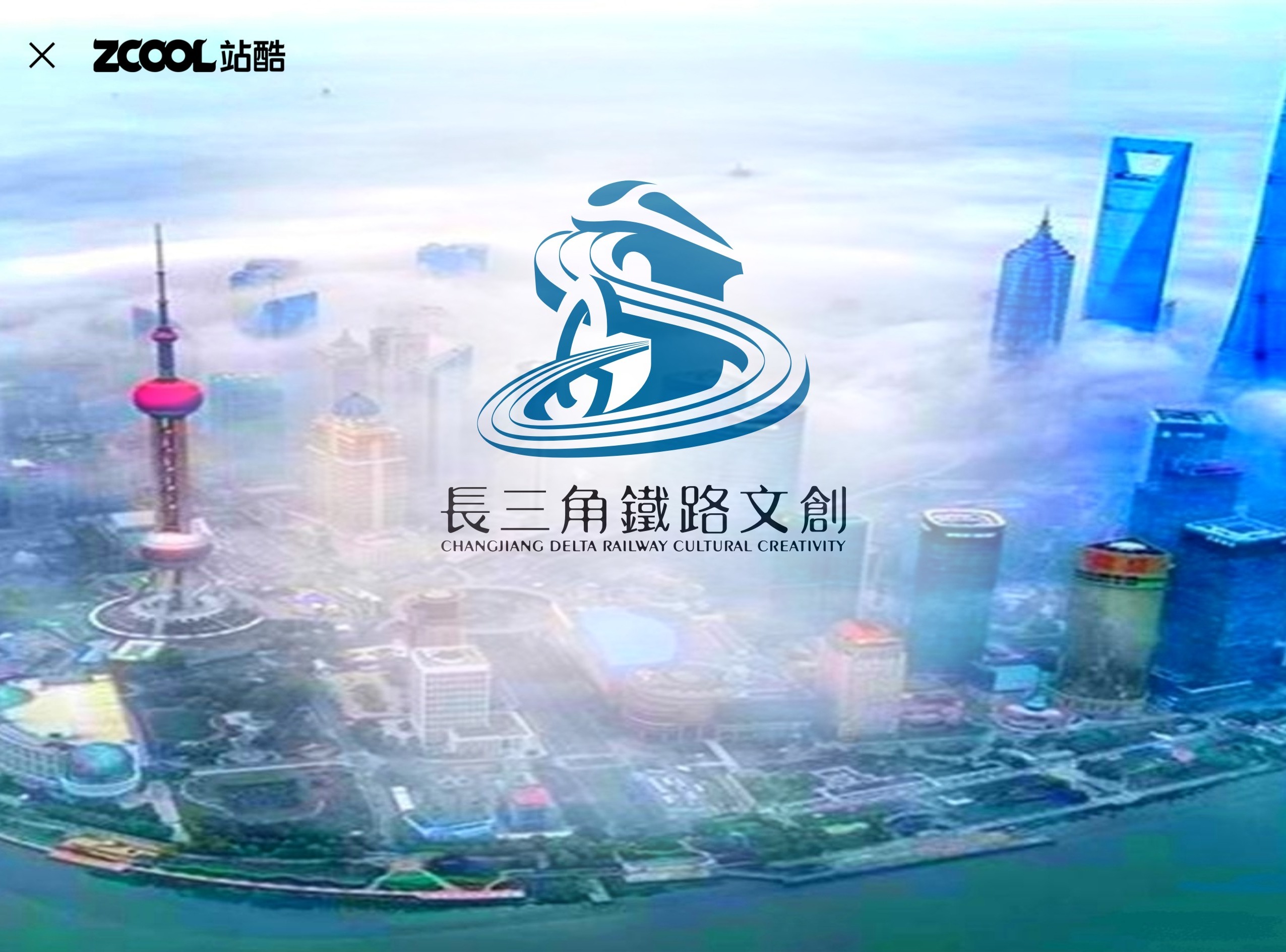 CSJ文创（稍作调整，感觉更好）_zsqr009-站酷ZCOOL