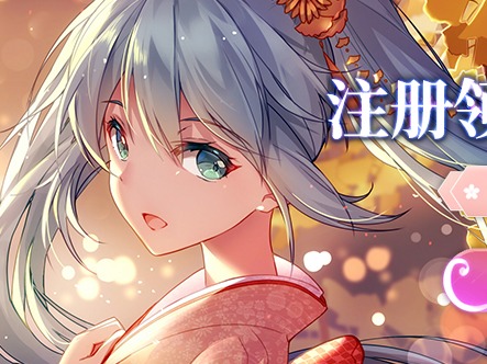 banner_ggyu-站酷ZCOOL