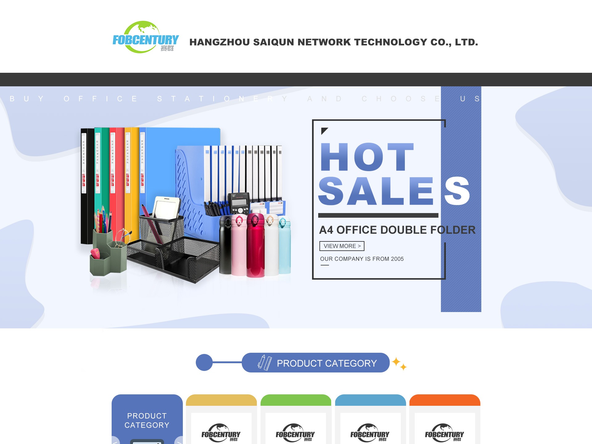 文具_fgrt-站酷ZCOOL