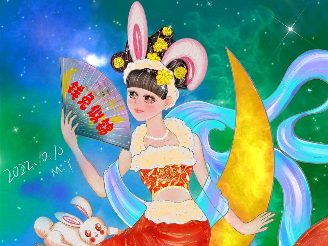 兔年来了_M_Y_112-站酷ZCOOL