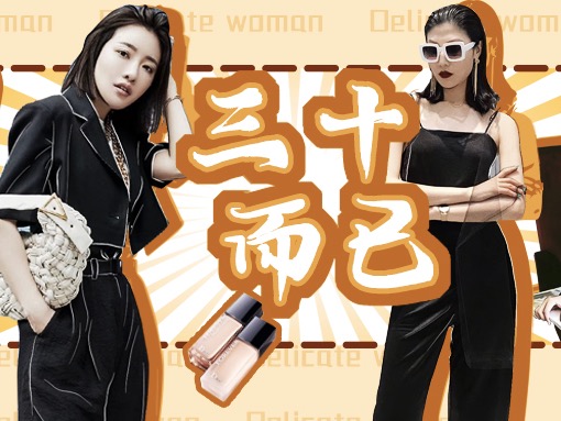 apm商场公众号设计_hupozhu千寻-站酷ZCOOL