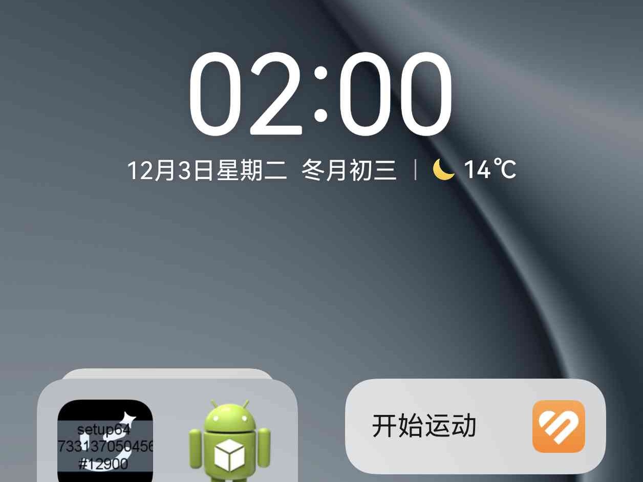 QQ_尼古拉斯赵四1-站酷ZCOOL