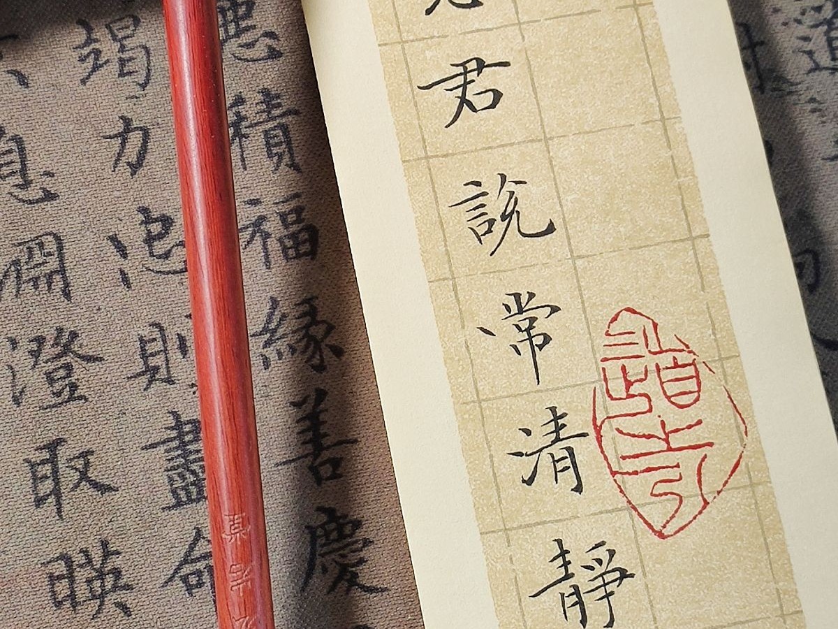 太上老君常清静_masicblack-站酷ZCOOL