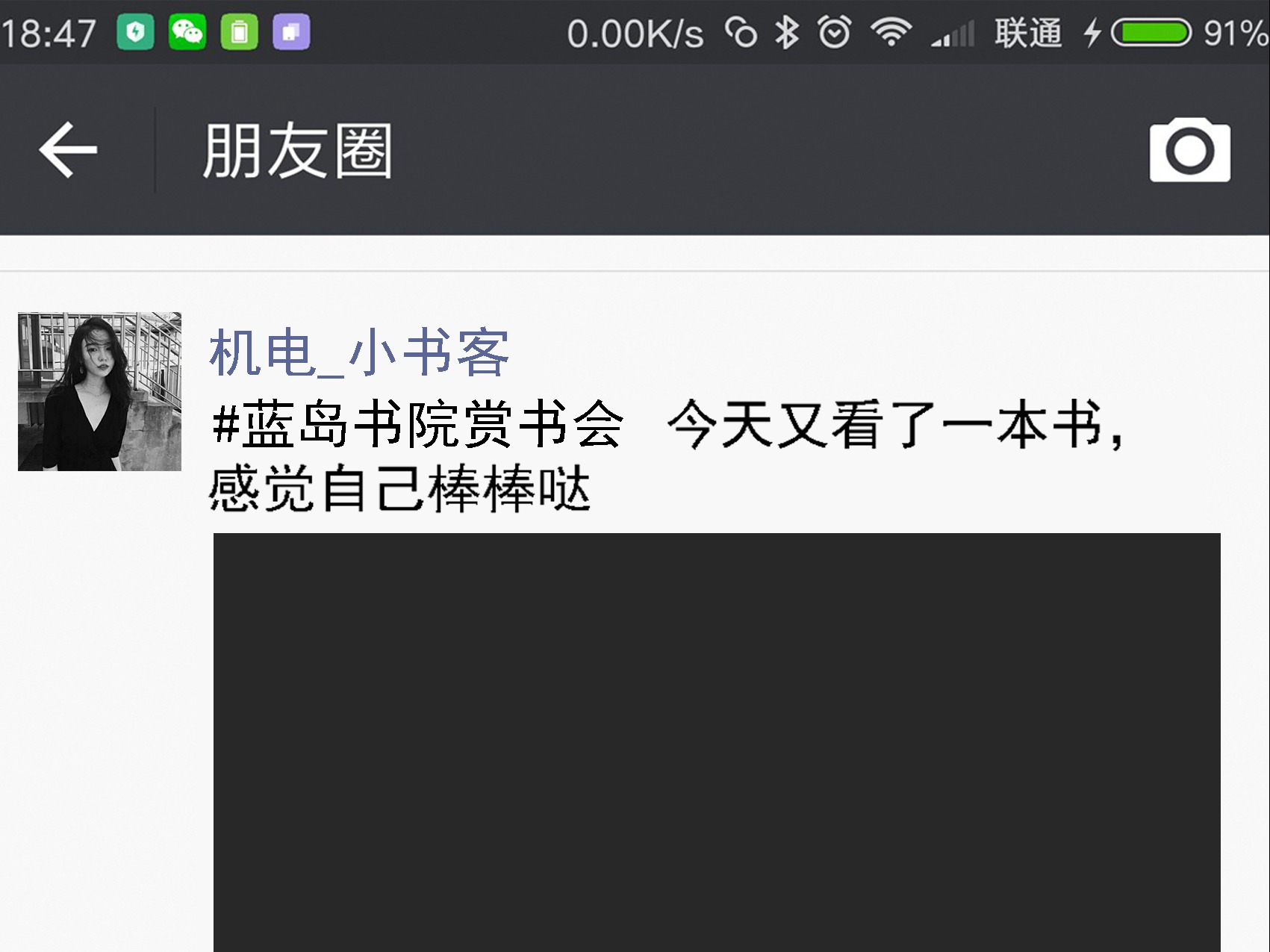 各色kt板_黑熊9-站酷ZCOOL