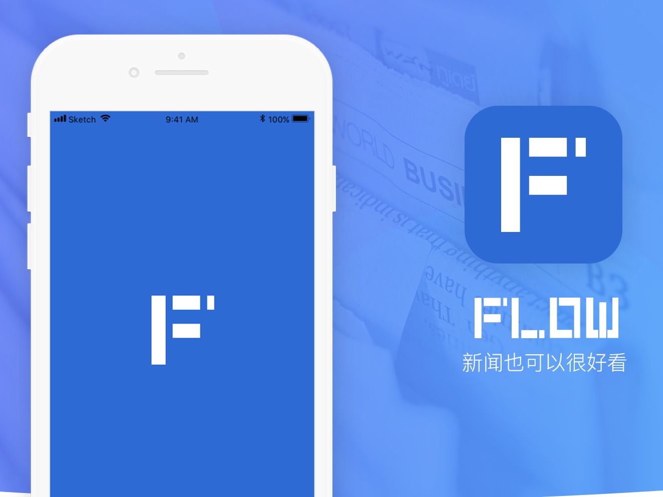 FLOW，新闻类app_叉烧滑蛋-站酷ZCOOL