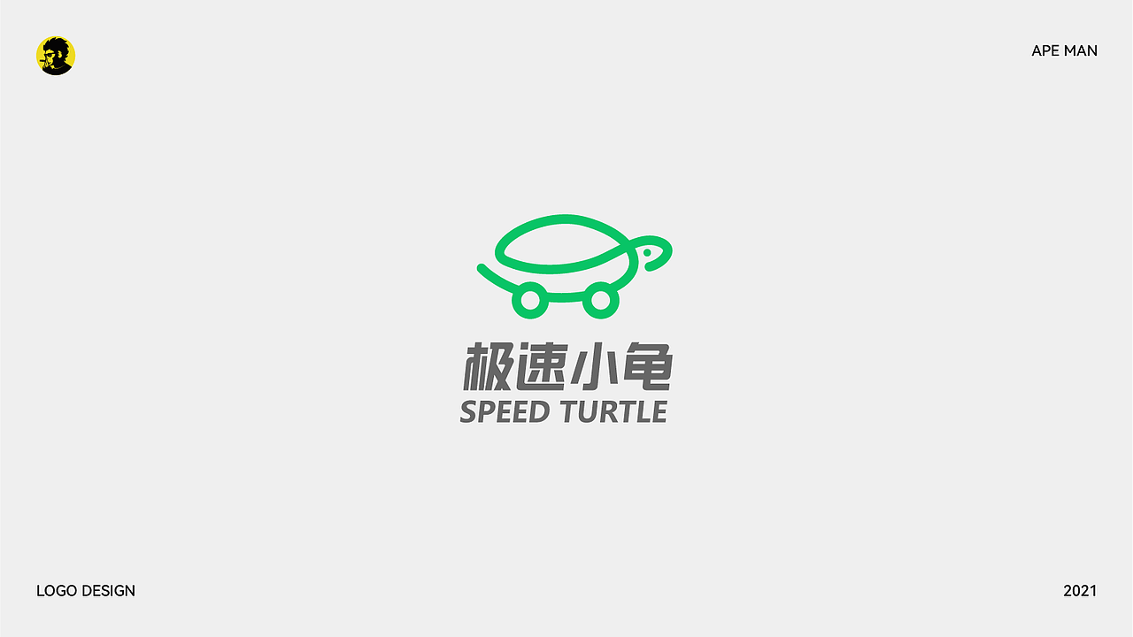 LOGO作品集 - 2021_APE品牌策划-站酷ZCOOL