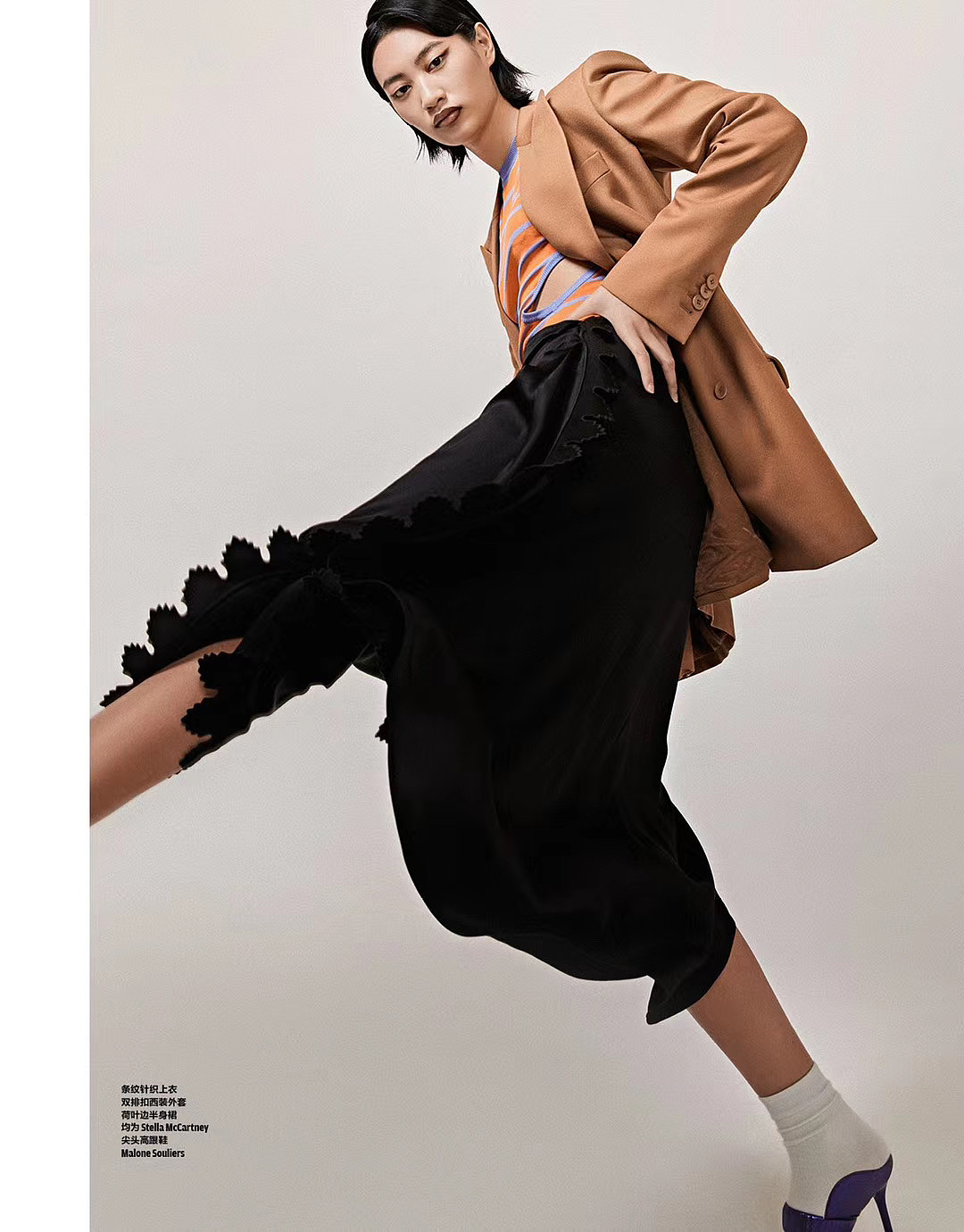 《自在如风》_DearSia-站酷ZCOOL