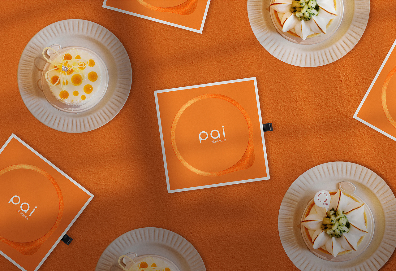 Pai | 法甜品牌视觉设计_Seungjun承骏-站酷ZCOOL