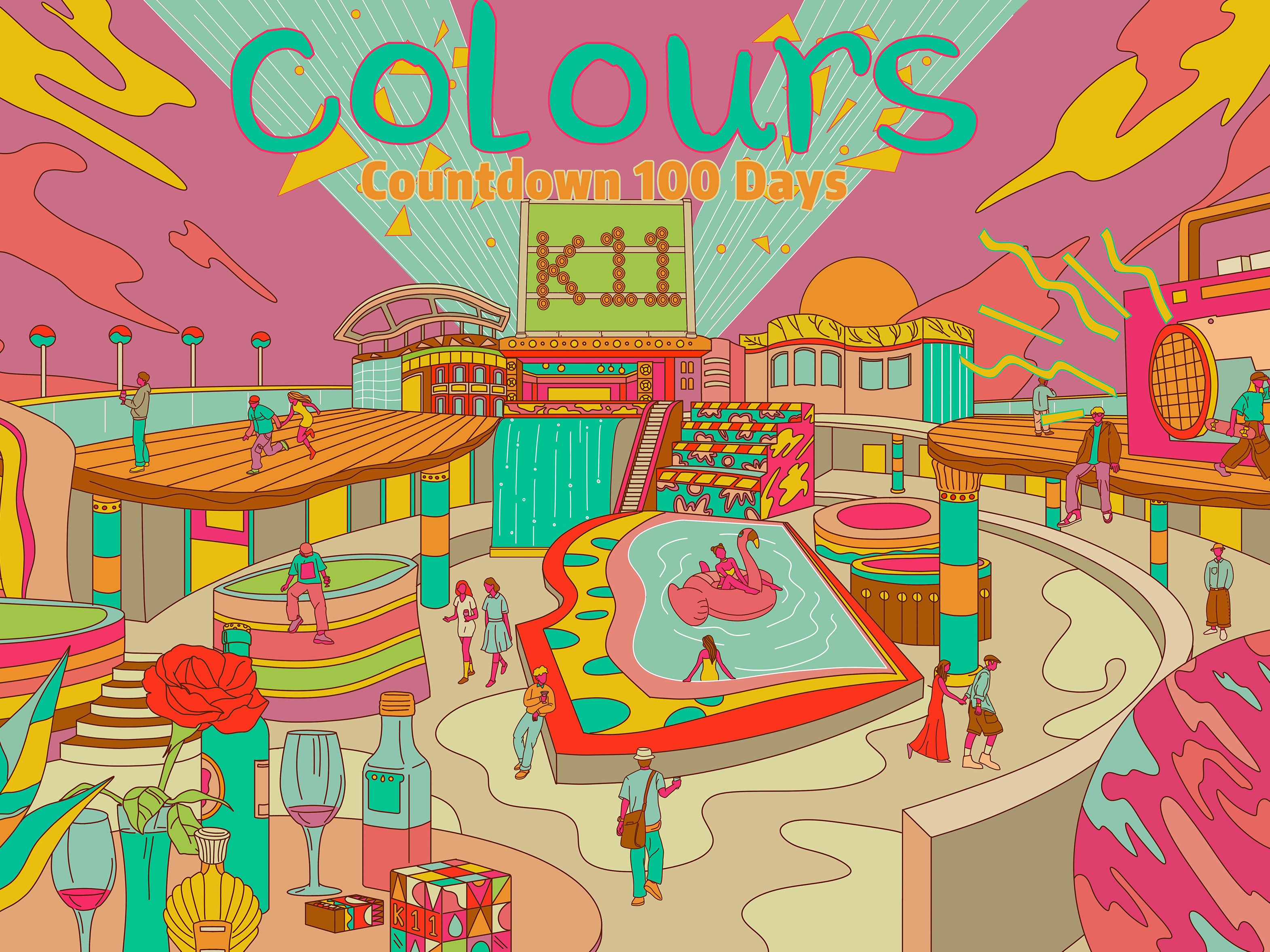 K11活动KV_KINGONEFLY-站酷ZCOOL