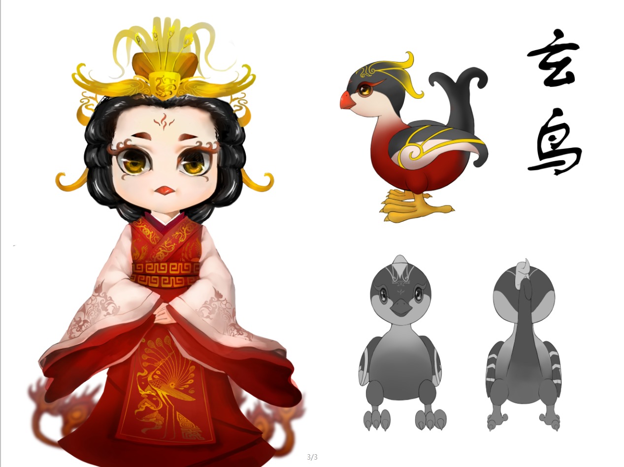 11月_Liuise-站酷ZCOOL