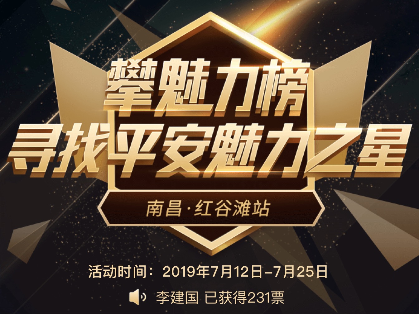 M站首页+H5_Y伊一-站酷ZCOOL