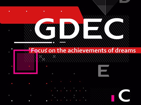 GDEC_小林制品-站酷ZCOOL