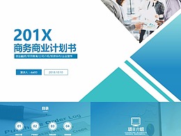 PPT|平面|PPT/Keynote|Maxy___原创作品-站酷ZCOOL