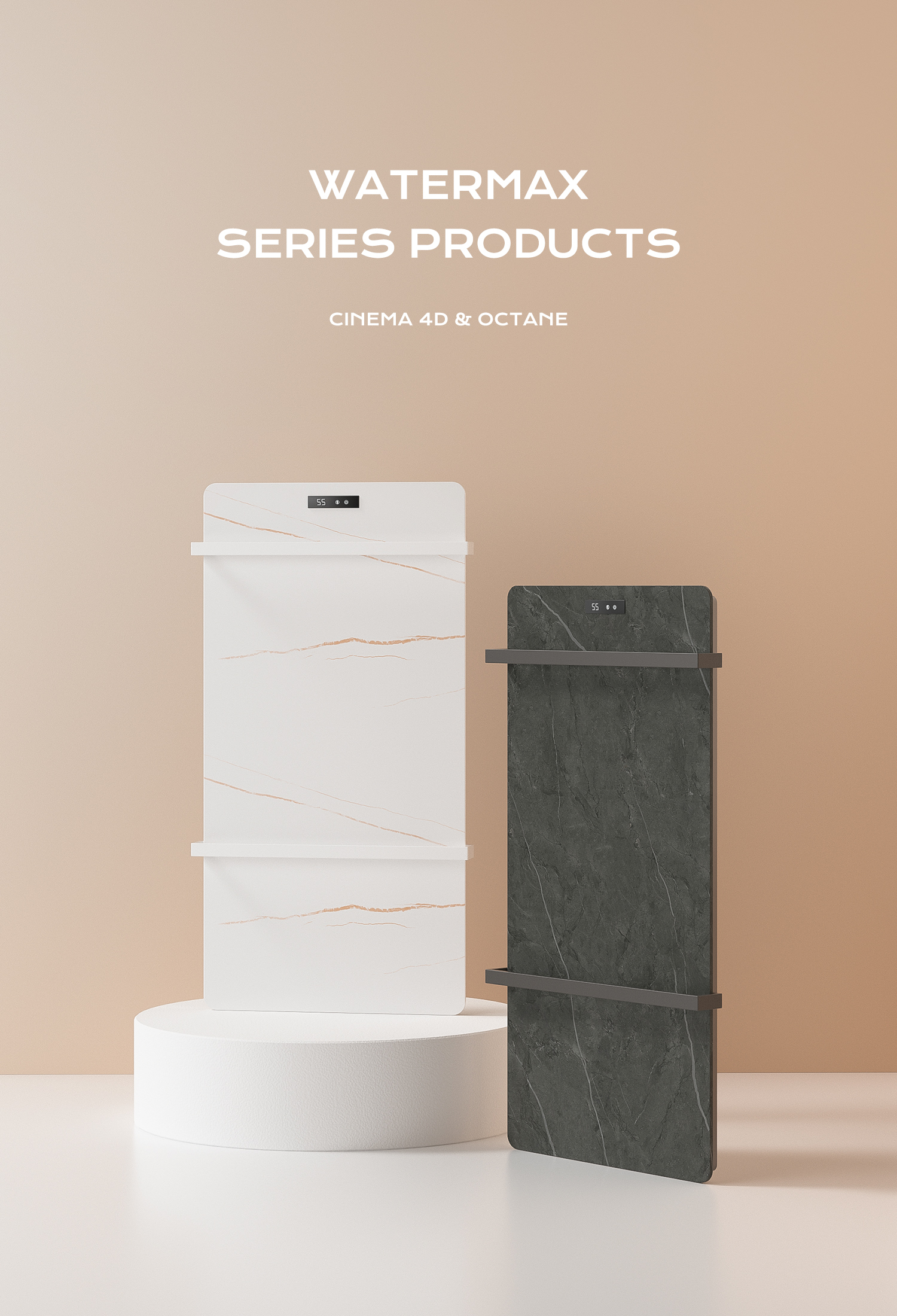 watermax产品系列渲染_天艺2018-站酷ZCOOL