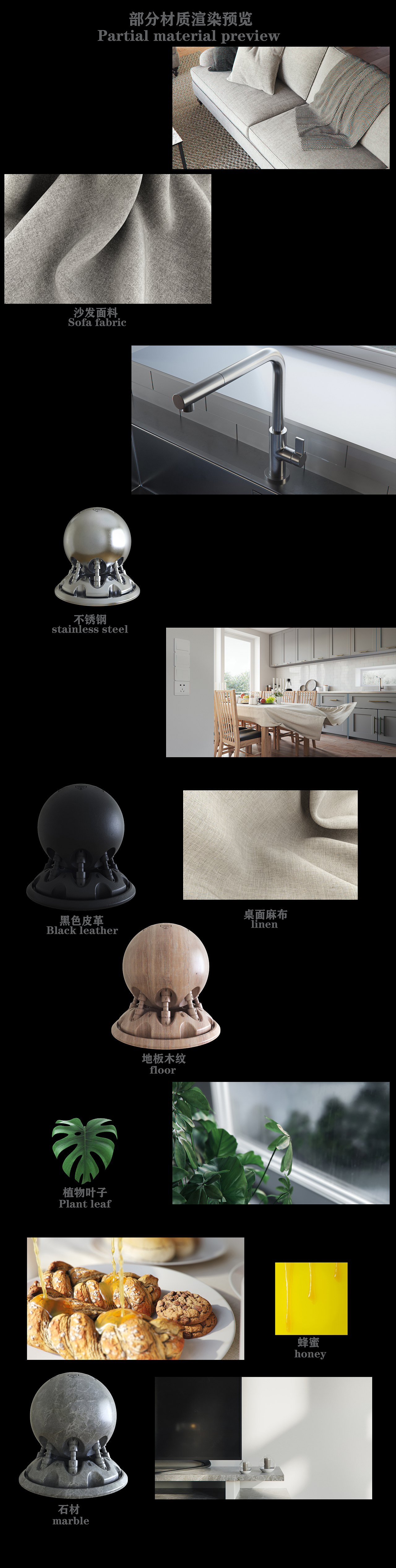 个人独立3Dmax作品——REMINISCE_CGI_工匠-站酷ZCOOL