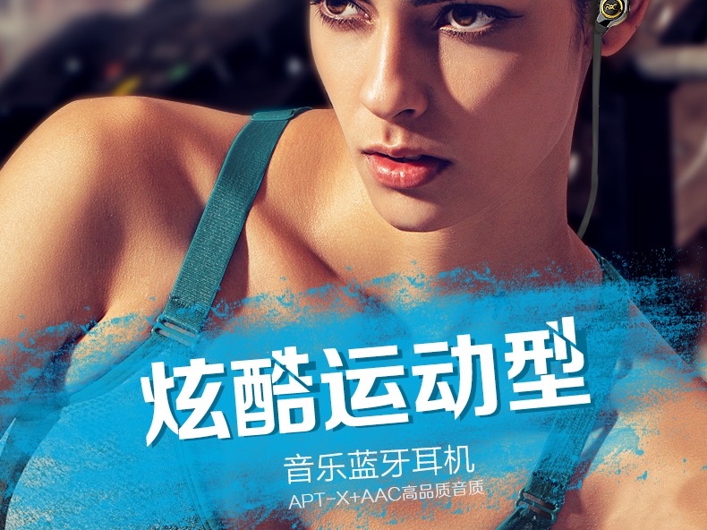 蓝牙耳机_假面丶人920-站酷ZCOOL