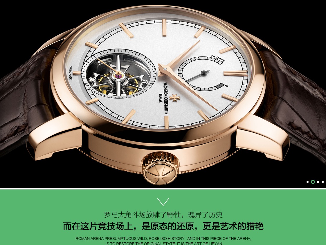 2014-TOLO PHOTO 网站_阿龙Juno-站酷ZCOOL