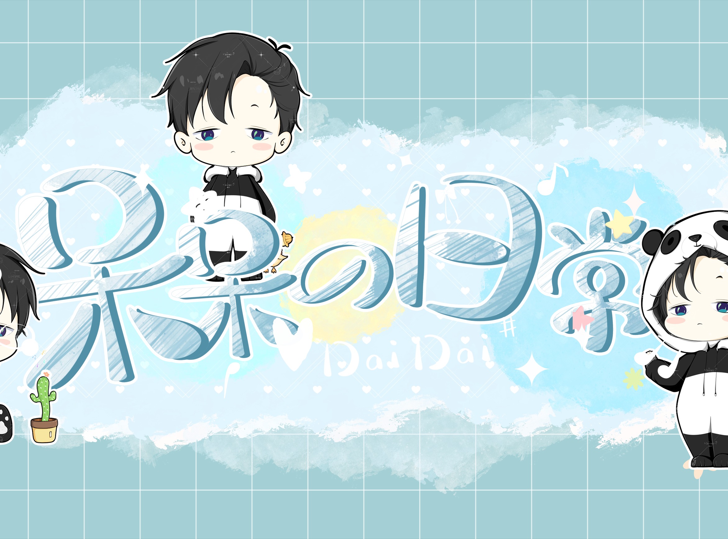 呆呆 _S鸠木-站酷ZCOOL