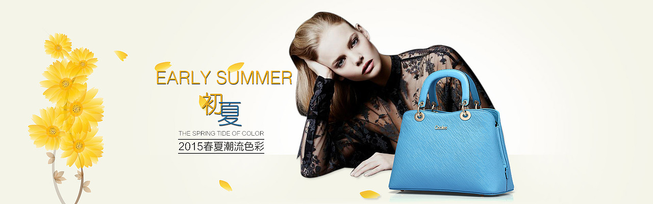 首图_Solar太阳-站酷ZCOOL