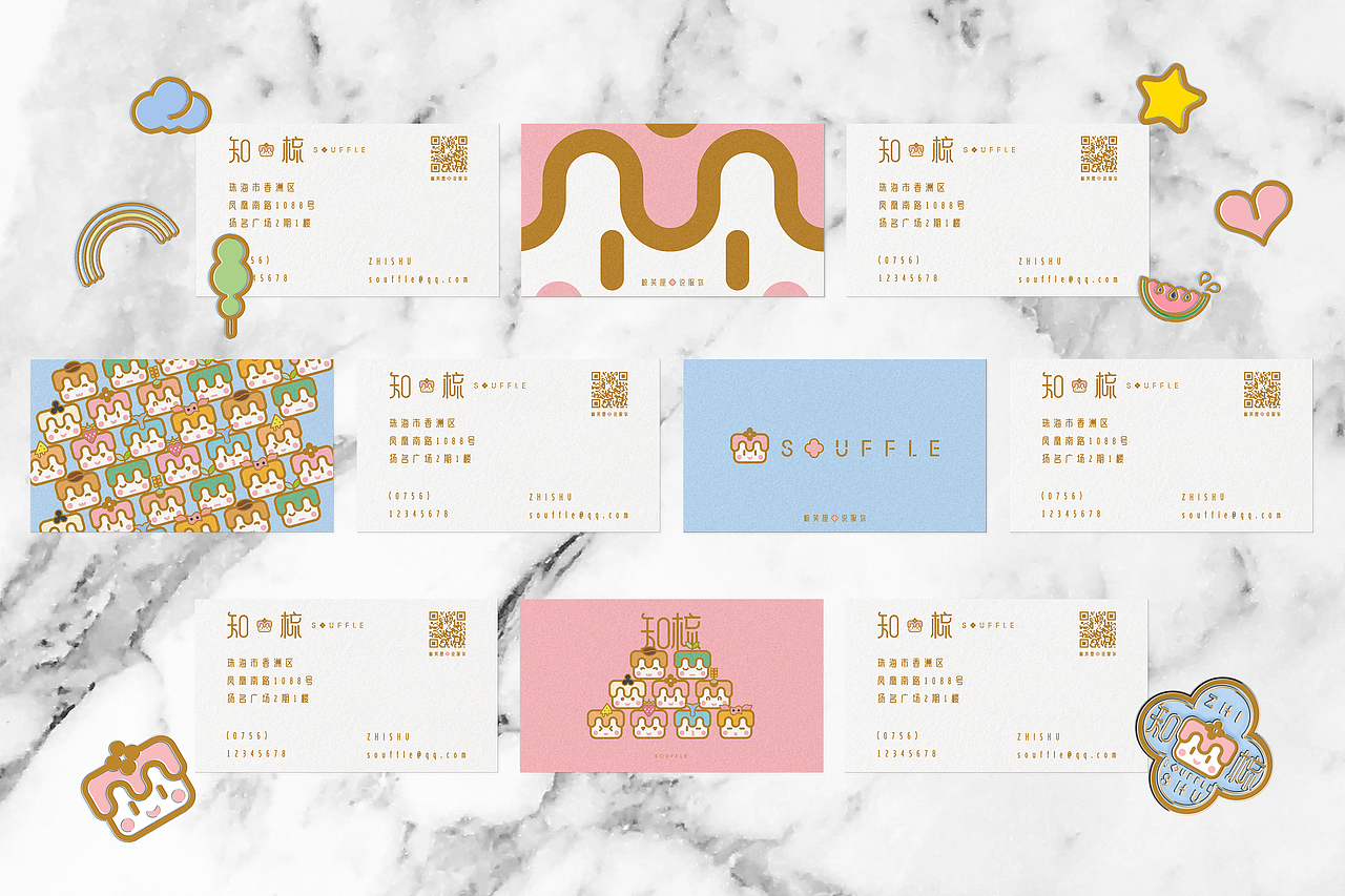 ZHISHU SOUFFLE 知梳舒芙蕾|平面|品牌|文武财神设计_原创作品-站酷ZCOOL