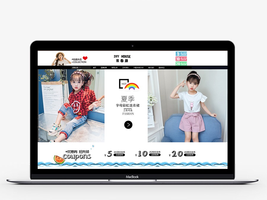 作品3_睿rui-站酷ZCOOL