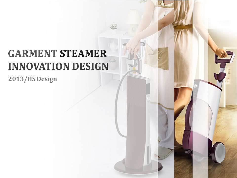 GARMENT STEAMER INNOVATION DESIGN_feikong-站酷ZCOOL