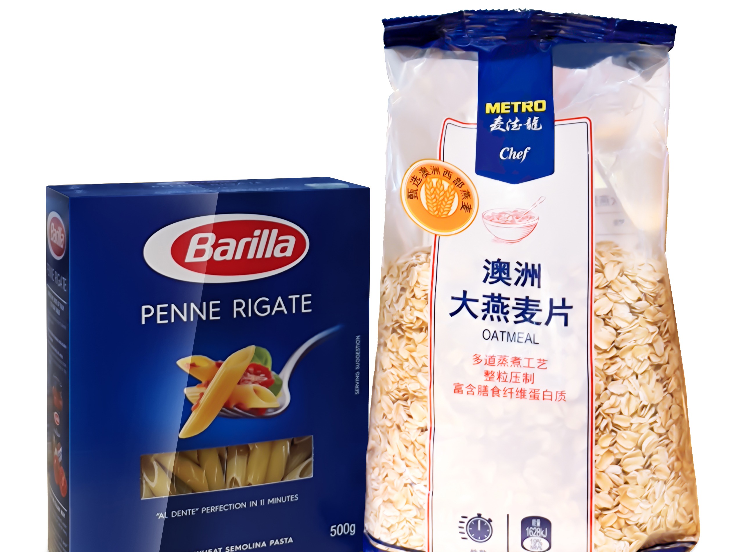 产品精修练习_gkd哈哈-站酷ZCOOL