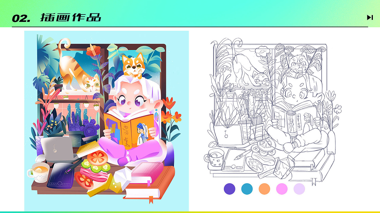 插画作品集_Hyon研-站酷ZCOOL
