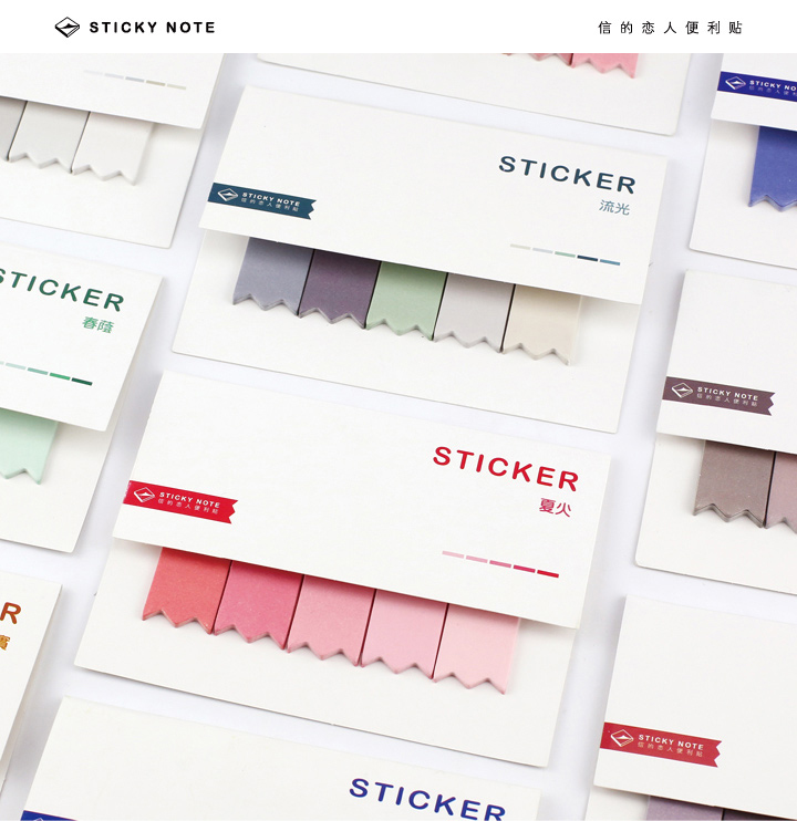 便签设计_EBB_0304-站酷ZCOOL